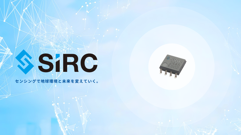 代表取締役CEO 髙橋 真理子が第23回「女性起業家大賞」を受賞しました - 株式会社SIRC