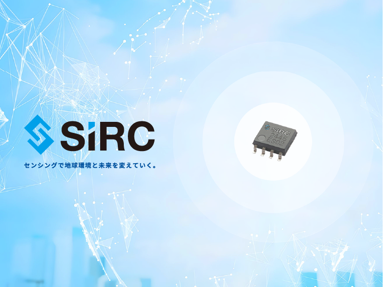 代表取締役CEO 髙橋 真理子が第23回「女性起業家大賞」を受賞しました - 株式会社SIRC